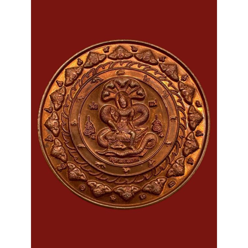 Jatukam Ramathep Roon WaiKru(照妖镜) | Shopee Malaysia