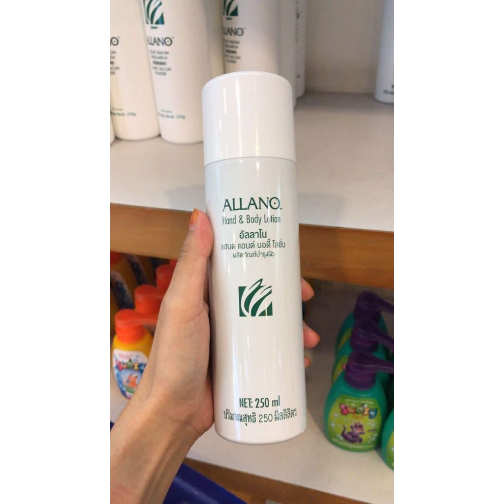 🔥🔥READY STOCK🔥🔥AMWAY💯 ALLANO HAND AND BODY LOTION 250ml | Shopee Malaysia
