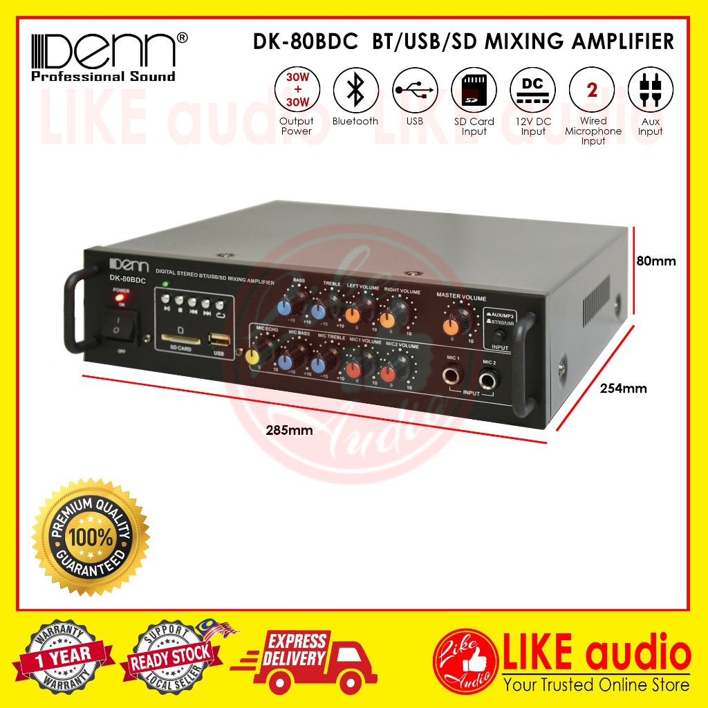 DENN DK-80BDC Digital Stereo Mixing Amplifier (BT/USB/SD) | Shopee Malaysia