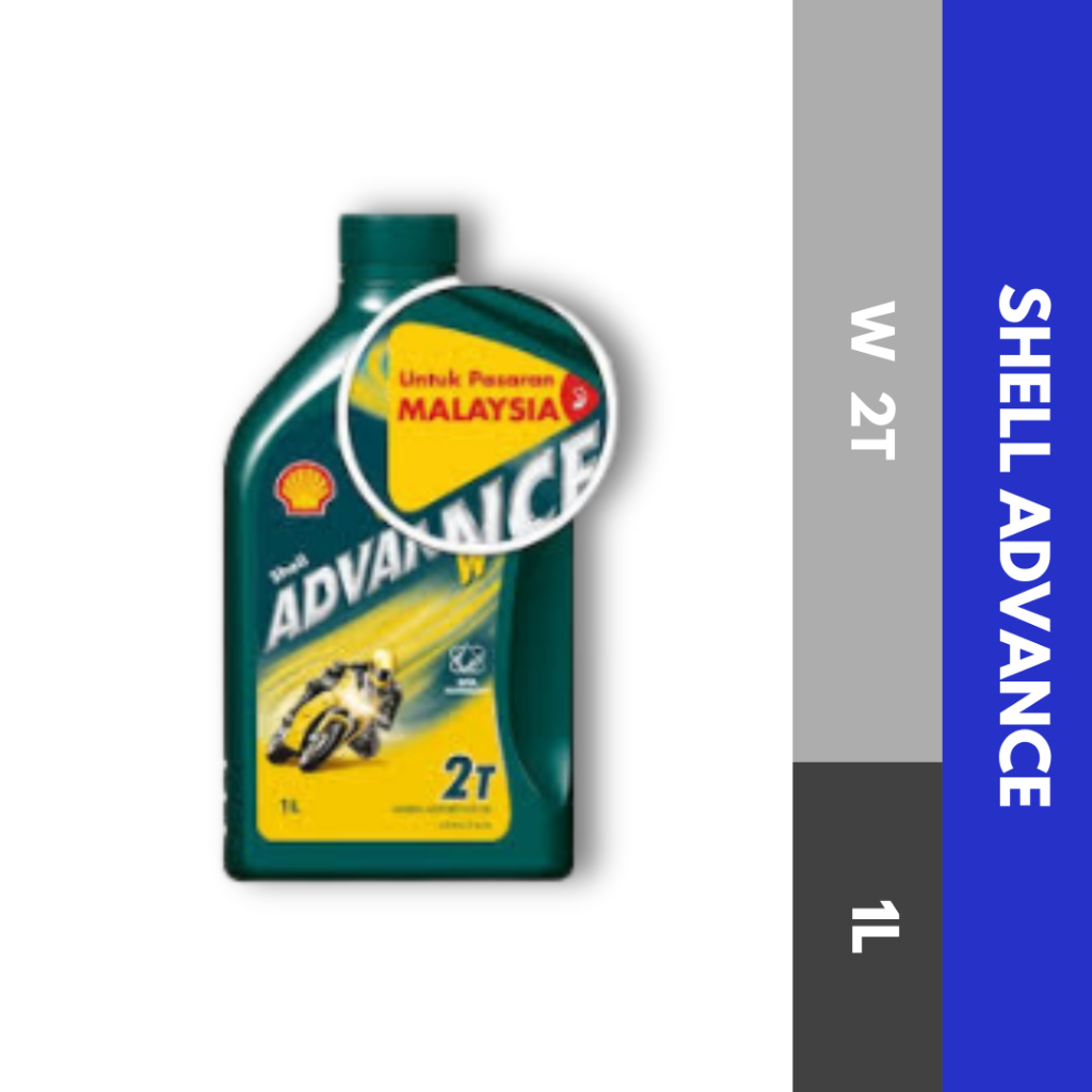 SHELL ADVANCE W 2T (1L) (UNTUK PASARAN MALAYSIA) | Shopee Malaysia