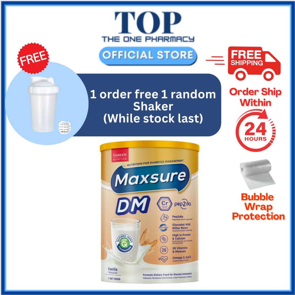 [ 1 Order Free 1 Shaker] Genexis Nutrition Maxsure DM 800g | Shopee Malaysia