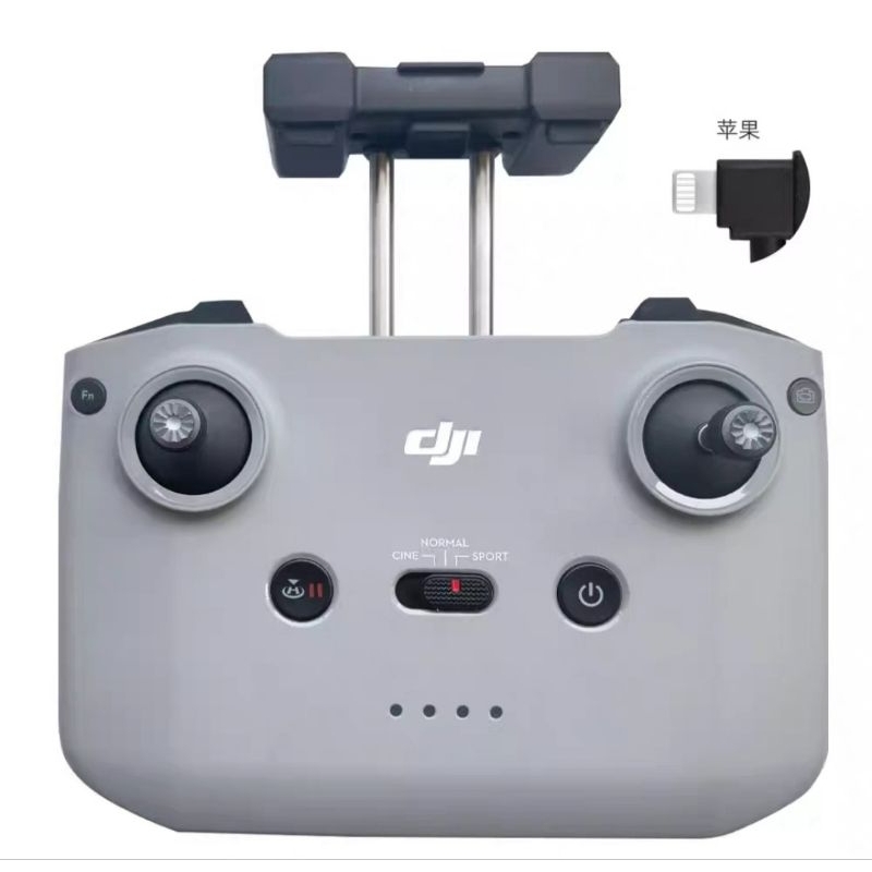 DJI MINI 4K CONTROLLER FOR APPLE PHONE | Shopee Malaysia
