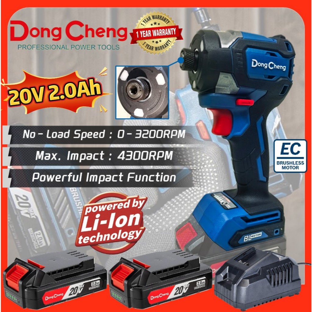 Dong Cheng DCPL208 20v Cordless BrushLess Impact Driver Mesin Impact ...
