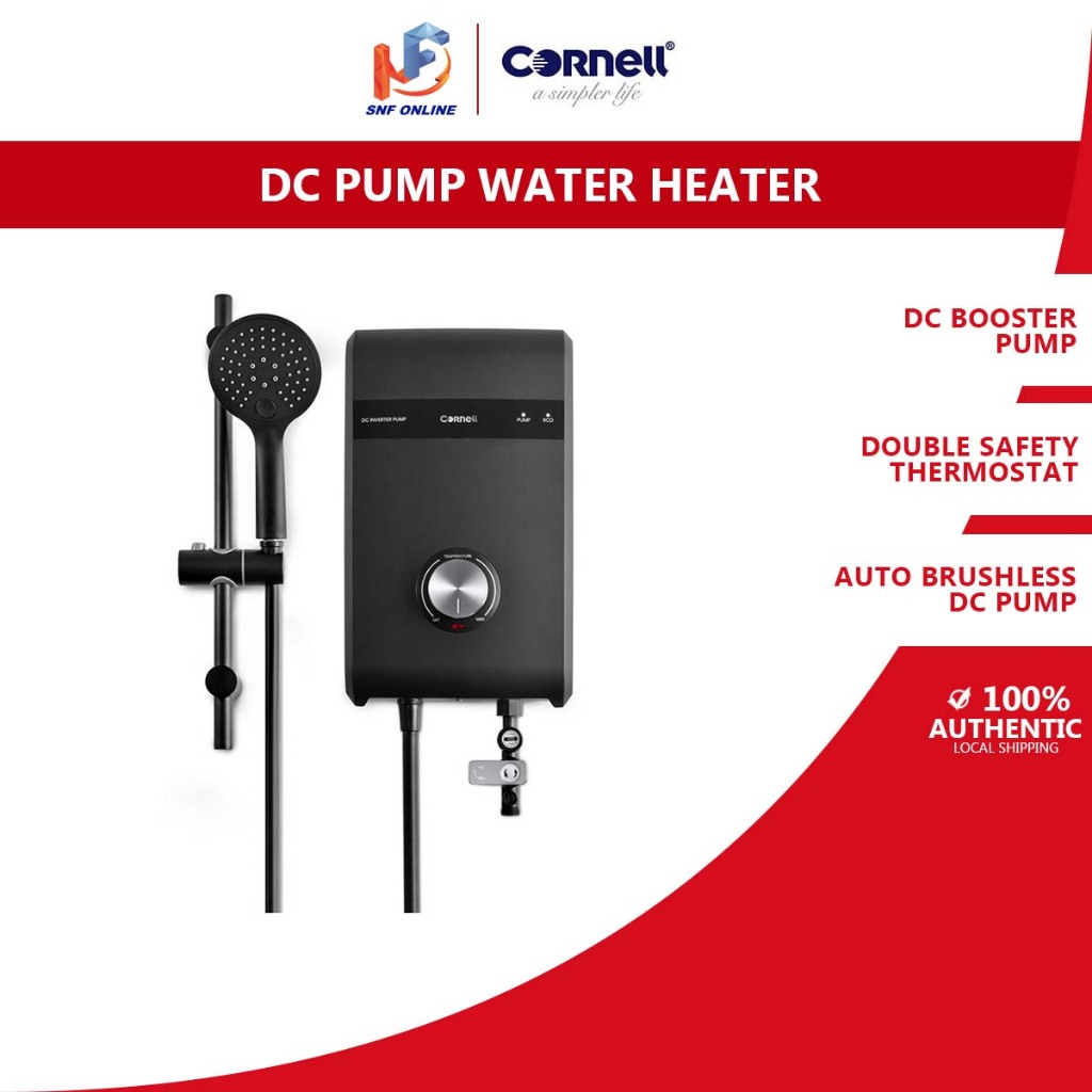 Cornell Instant Water Heater DC Pump (Matt Black) CWH-4200DC | Shopee Malaysia