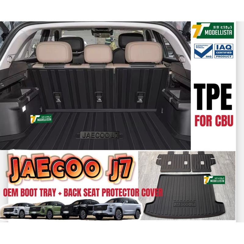 JAECOO J7 OEM BOOT TRAY SEAT PROTECTOR COVER CBU REAR TRUNK ORGANISER ...