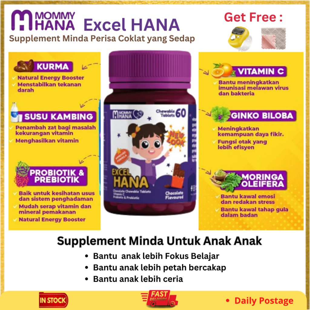 Excel Hana | Supplement | Vitamin Minda | Kanak Kanak | for kids | Mommy hana original | Brain ...