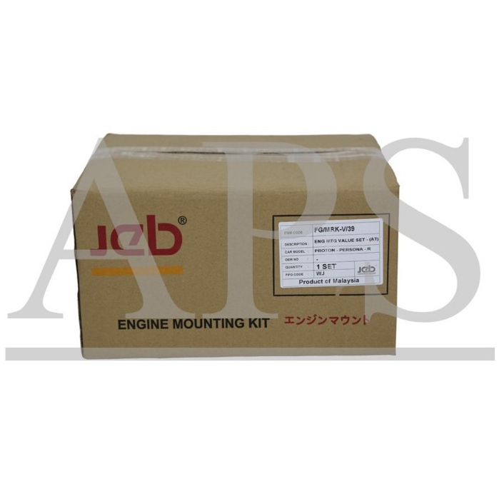PROTON IRIZ 2019~, PERSONA 2016~ ENGINE MOUNTING SET (AUTO) (JEB/OEM ...
