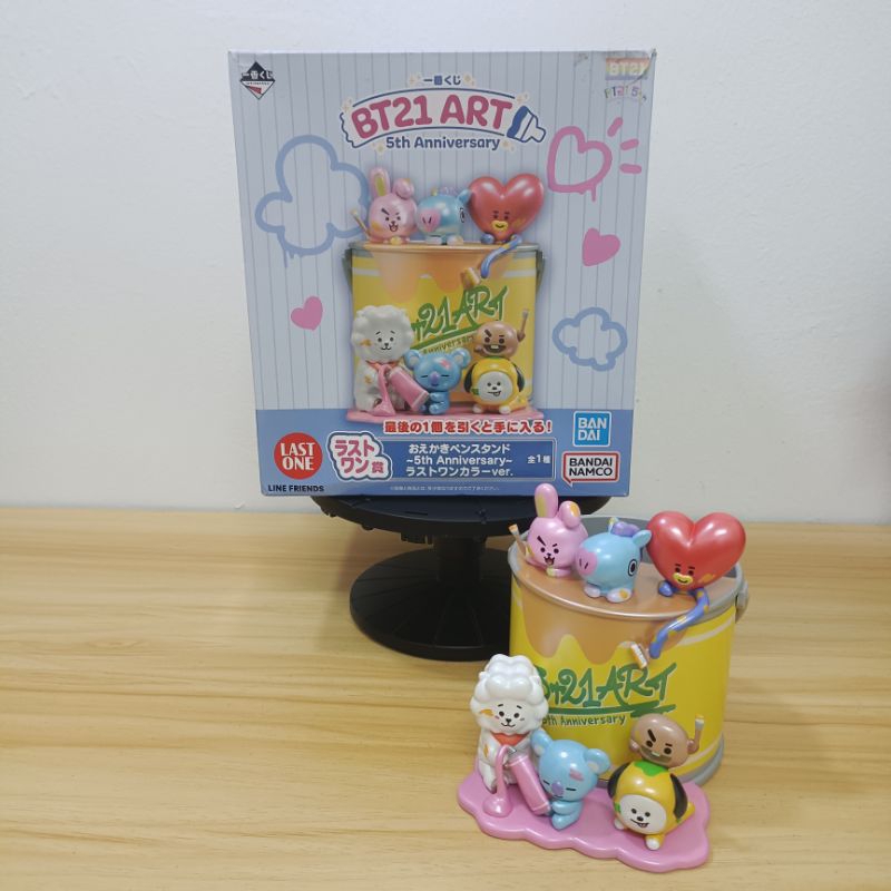 Bandai Ichiban Kuji Last One Price BTS BT21 Line Friends 5th Anniversary Fan Merchandise Pen ...