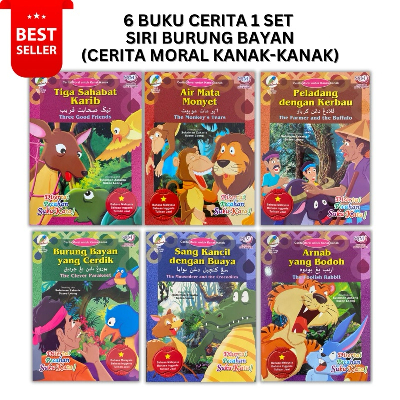 6in1 Buku Cerita Moral Kanak-Kanak Siri Burung Bayan Dwibahasa Dan Tulisan Jawi Gambar Menarik ...