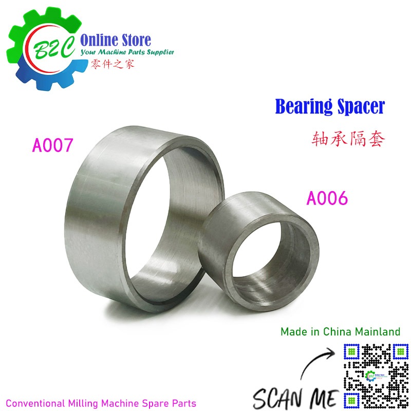 A006 A007 Bearing Spacer for Milling Machine Top Housing Spare Parts A6 ...