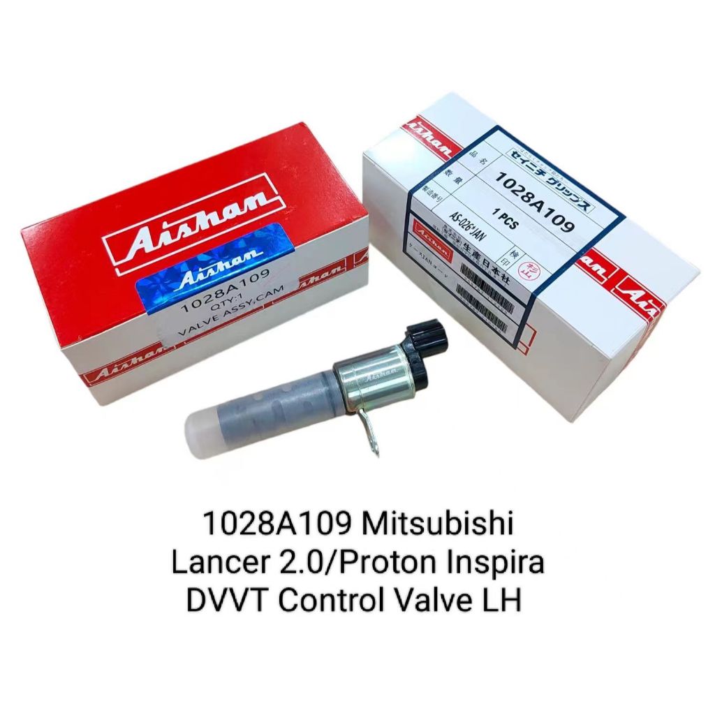 [LOCAL READY STOCK] 1028A109 DV - MITSUBISHI LANCER 2.0 / PROTON ...