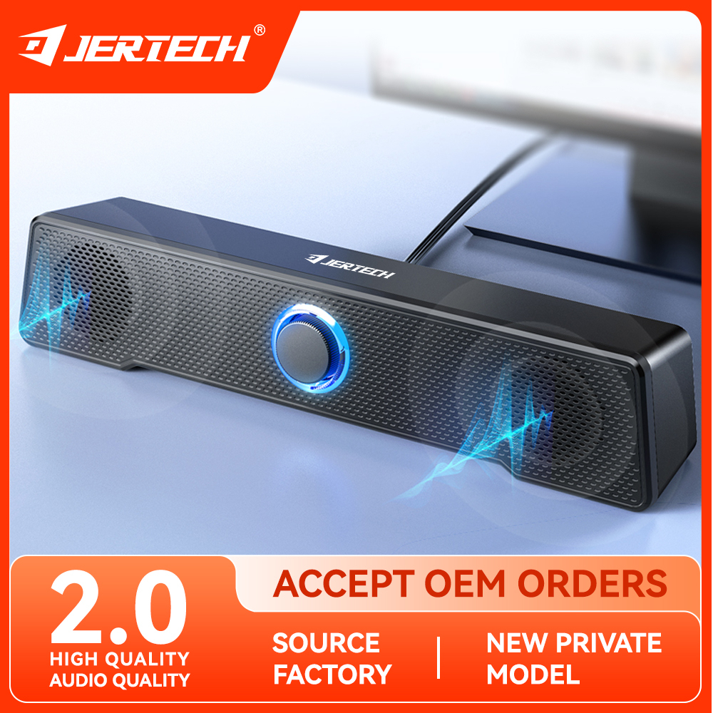 JERTECH S7 Single Wired Party Speaker Box Professional DJ Gaming Big ...