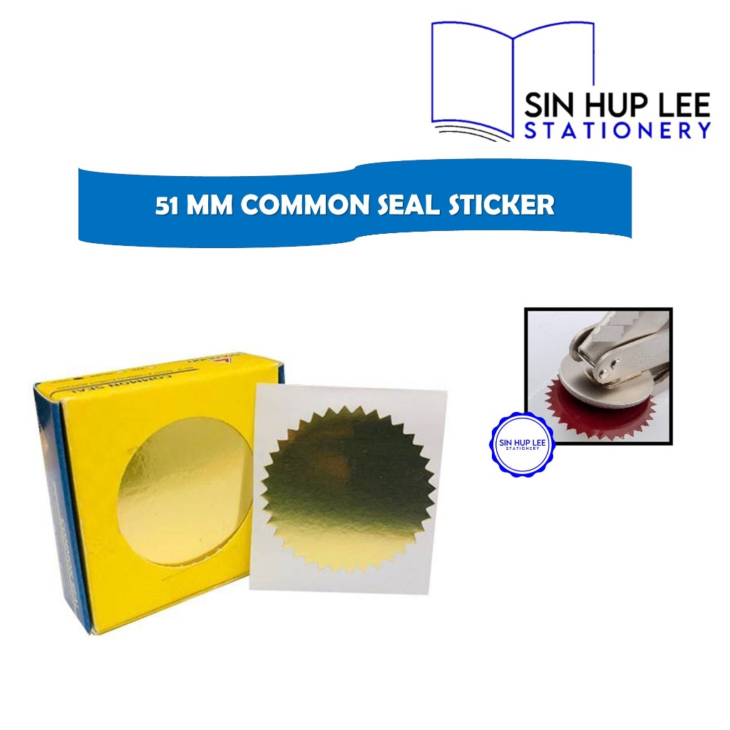 51mm Common Seal Sticker 100pcs / Certificate Sticker / Bintang Sijil ...