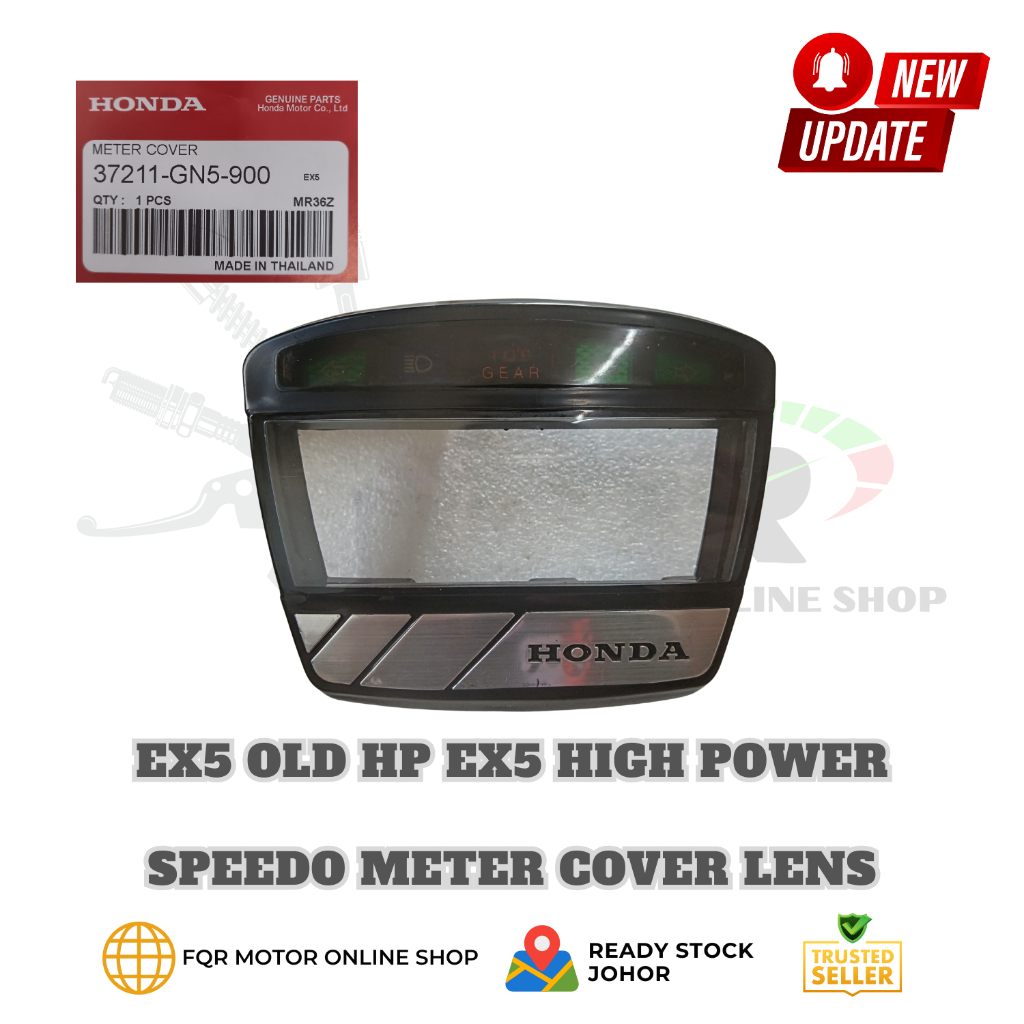 HONDA EX5 OLD HP HIGH POWER EX5 LAMA HIPOWER HI POWER SPEEDOMETER COVER ...