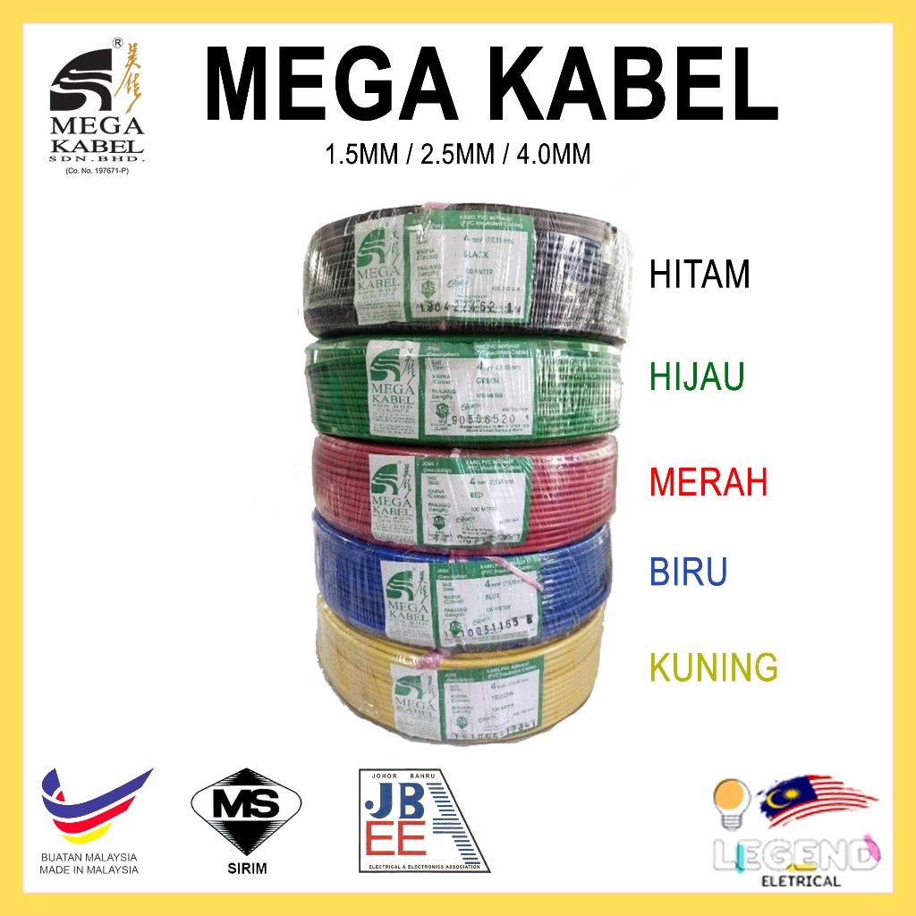MEGA KABEL Mega Cable PVC Insulated Cable 100% Copper (100 METER) 1.5mm ...