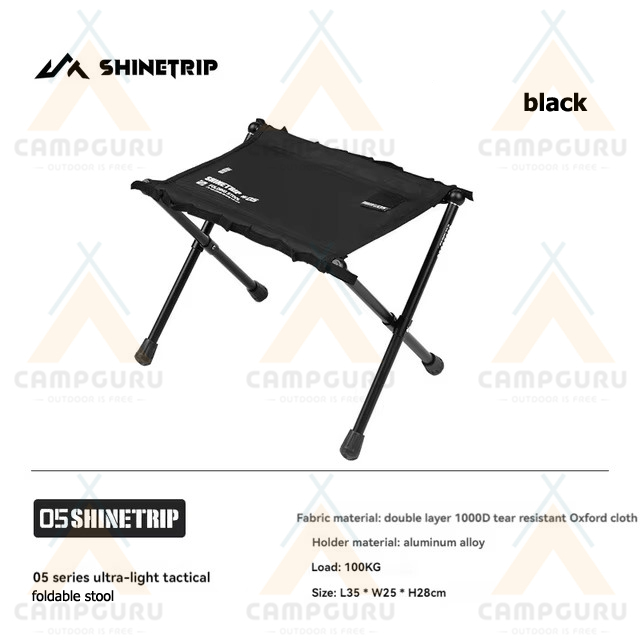 Tbs fpv table store