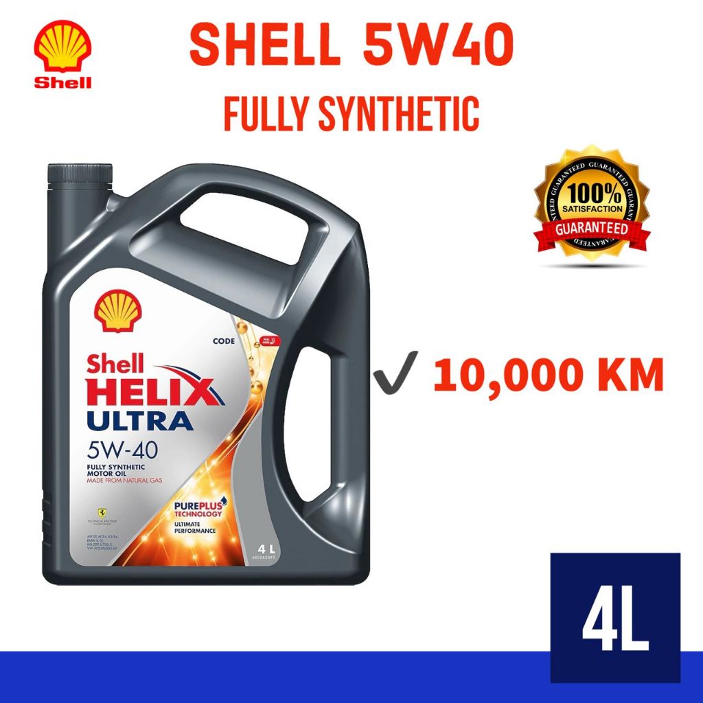 SHELL 5W40 FULLY SYNTHETIC HELIX HX8 ULTRA (4L) ENGINE OIL API SP ...