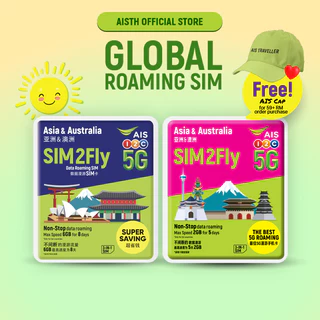 AISTH Official Store, Online Shop | Shopee Malaysia