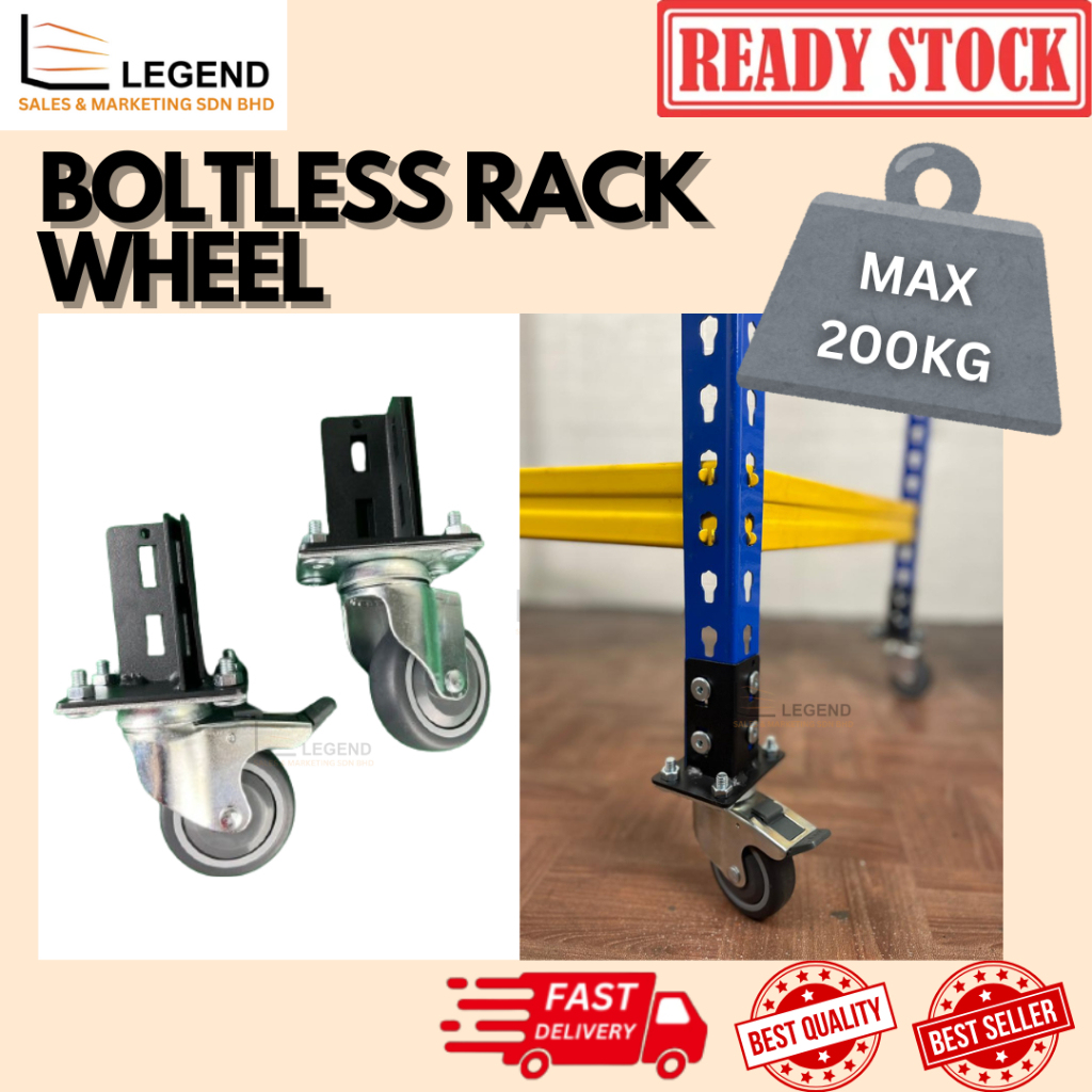 BOLTLESS RACK SLOT IN WHEEL / 3'' INCH WHEEL RACK WHEEL MAX200KG ...