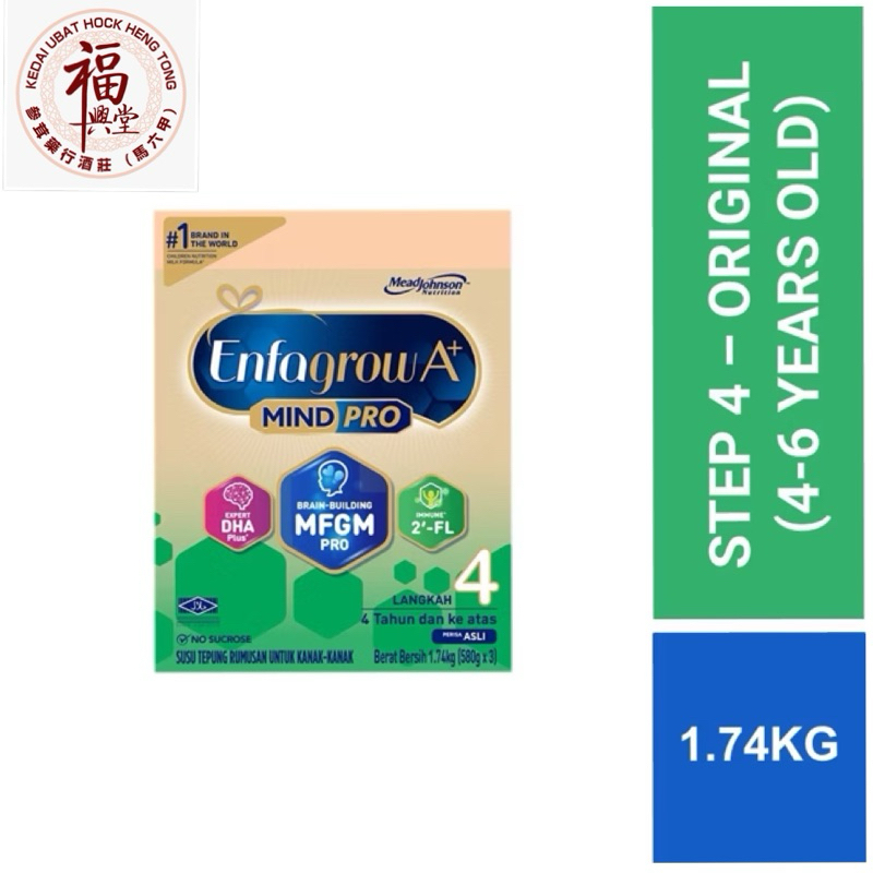 Enfagrow A+ MindPro Step 4 Original - Vanilla (1.74kg ) Milk Formula ...