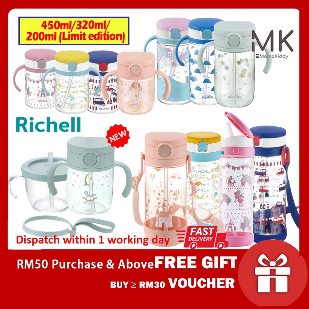 Richell Aqulea Clear Straw Bottle Mug Baby Kids Bottle 450ml/320ml/200ml (Navy Blue/ Pink/Yellow ...