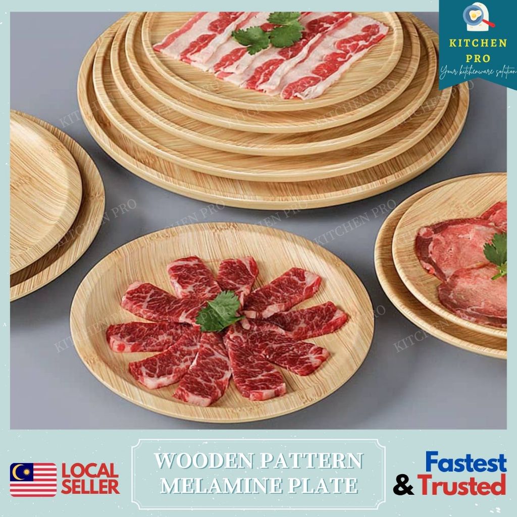 𝐊𝐈𝐓𝐂𝐇𝐄𝐍 𝐏𝐑𝐎 | Plastic Melamine Plate With Wooden Pattern / Bamboo Deep And Flat Plate / Pinggan ...