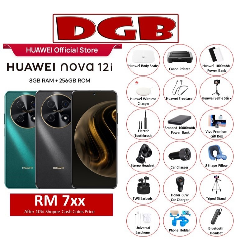 Huawei Nova 12i | Nova 12 SE | Nova 12s | 8GB Ram+256GB Rom | 10% Shopee Cash Coins Back ...
