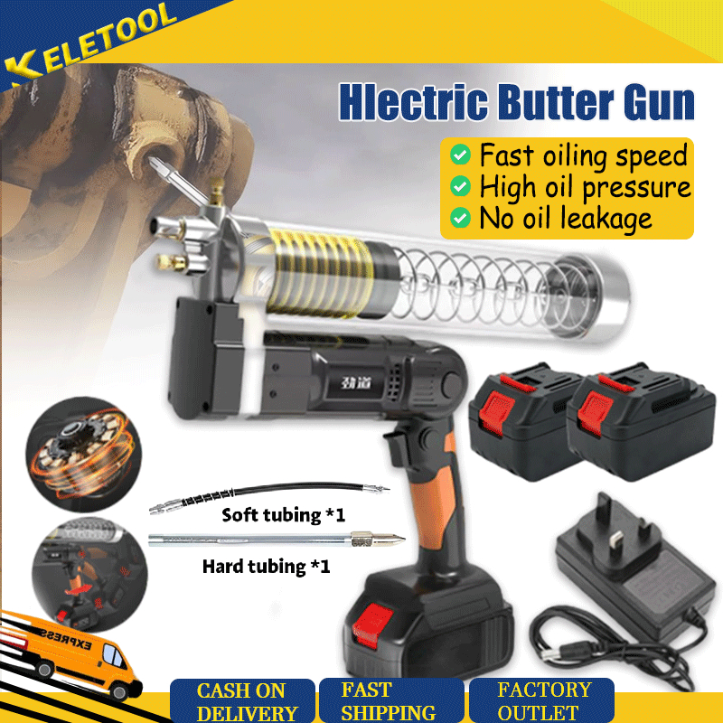 Cordless Electric grease gun grease gun Greaser fat gun Cordless Grease ...