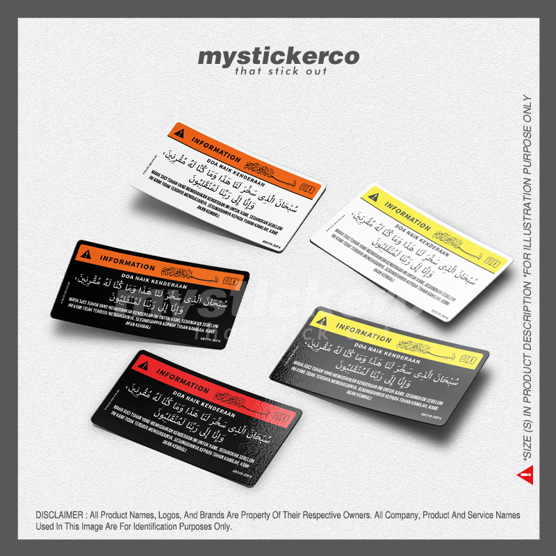 Sticker - Doa Naik Kenderaan (V4) | Shopee Malaysia