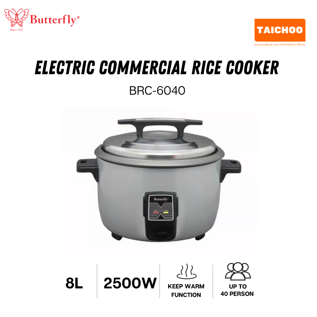 Butterfly Electric Commercial Rice Cooker 8L BRC-6040 | Shopee Malaysia