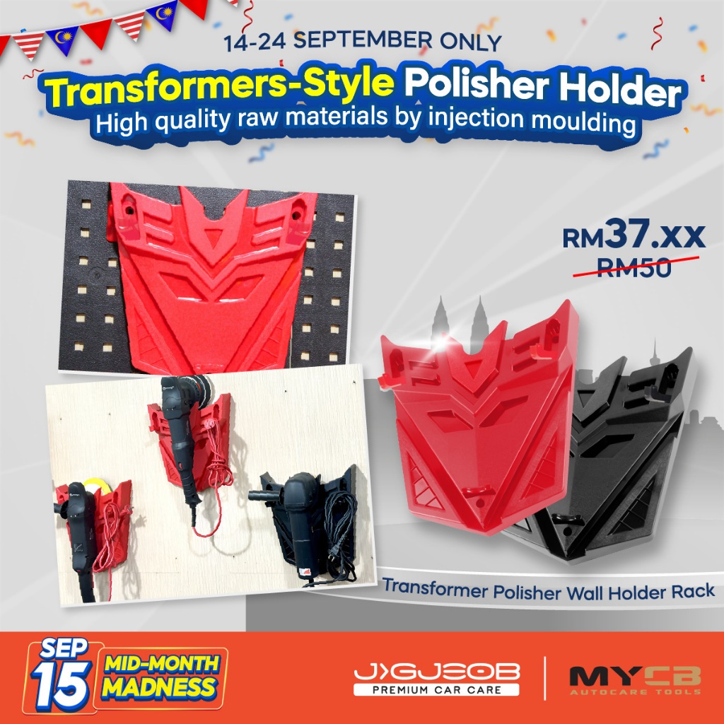 MYCB Transformer Polisher Wall Holder Rack Multifunctional Wall Mount ...