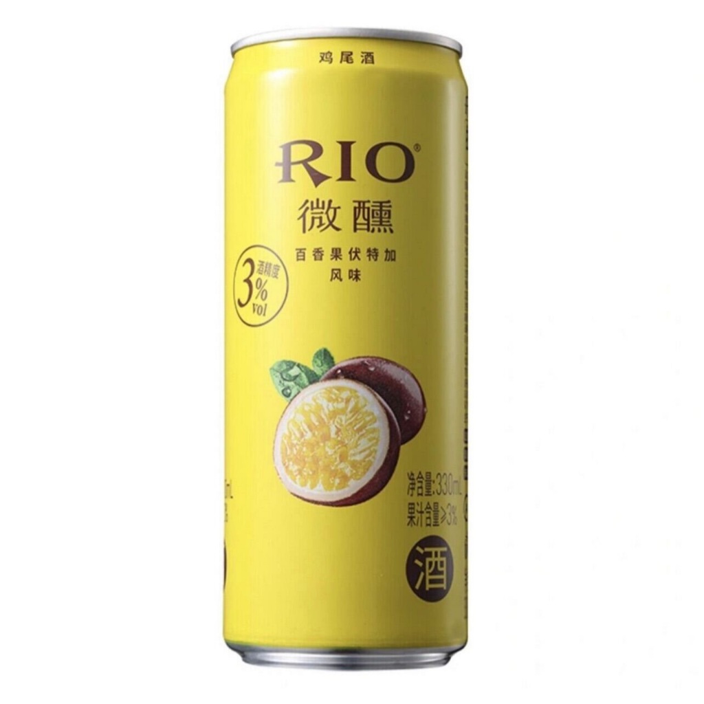RIO SPARKLING COCKTAIL (PASSIONFRUIT & VODKA) 330ML | Shopee Malaysia