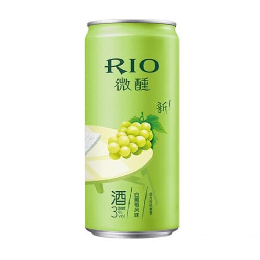 RIO SPARKLING COCKTAIL (WHITE GRAPE) 330ML | Shopee Malaysia