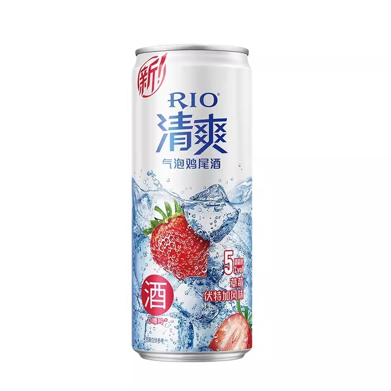 RIO REFRESHING SPARKLING COCKTAIL (STRAWBERRY & VODKA) 330ML | Shopee ...