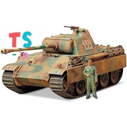 Tamiya (35170) 1/35 Military Miniature Series No.170 German Army Tank ...