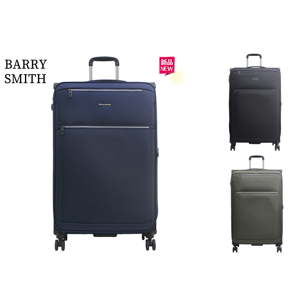 Barry Smith Quality Softcase Luggage EVA Fabric Travel Trolley Softcase ...
