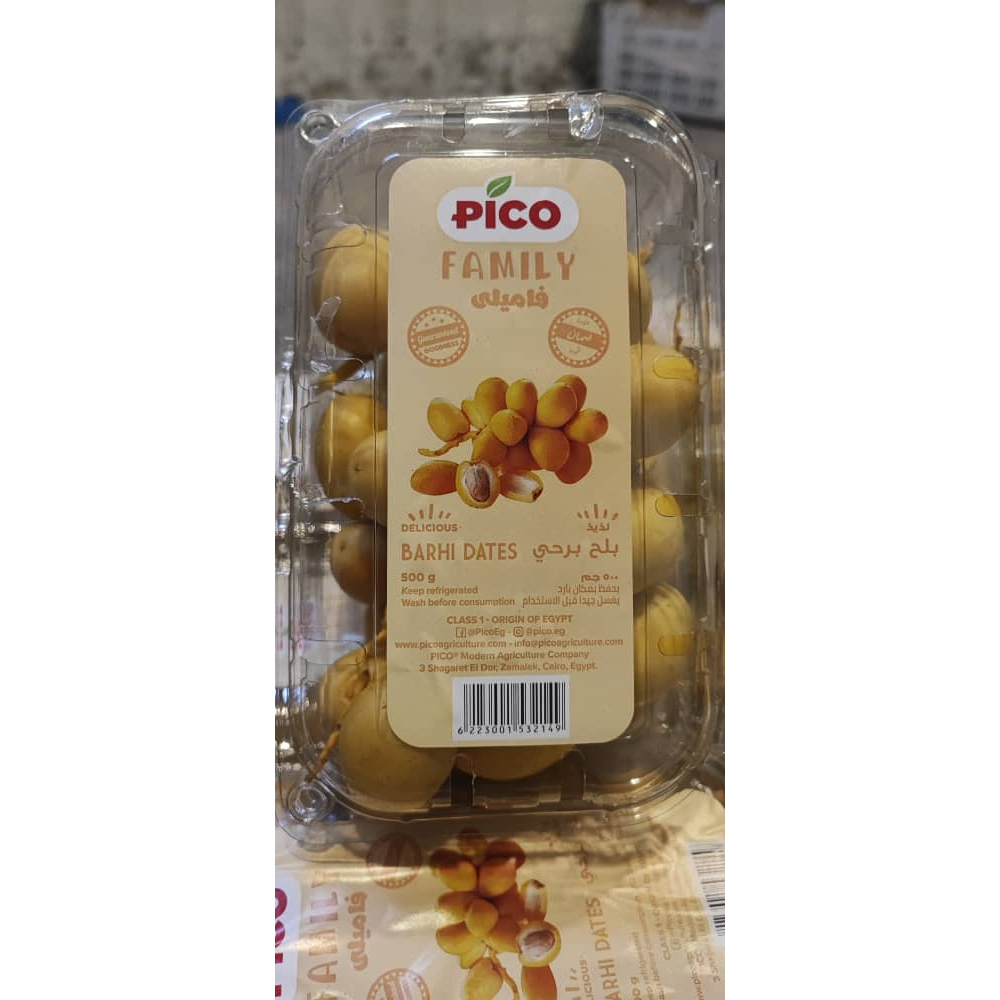 Fresh Egypt Barhi Dates Fruits (Kurma muda) | Shopee Malaysia