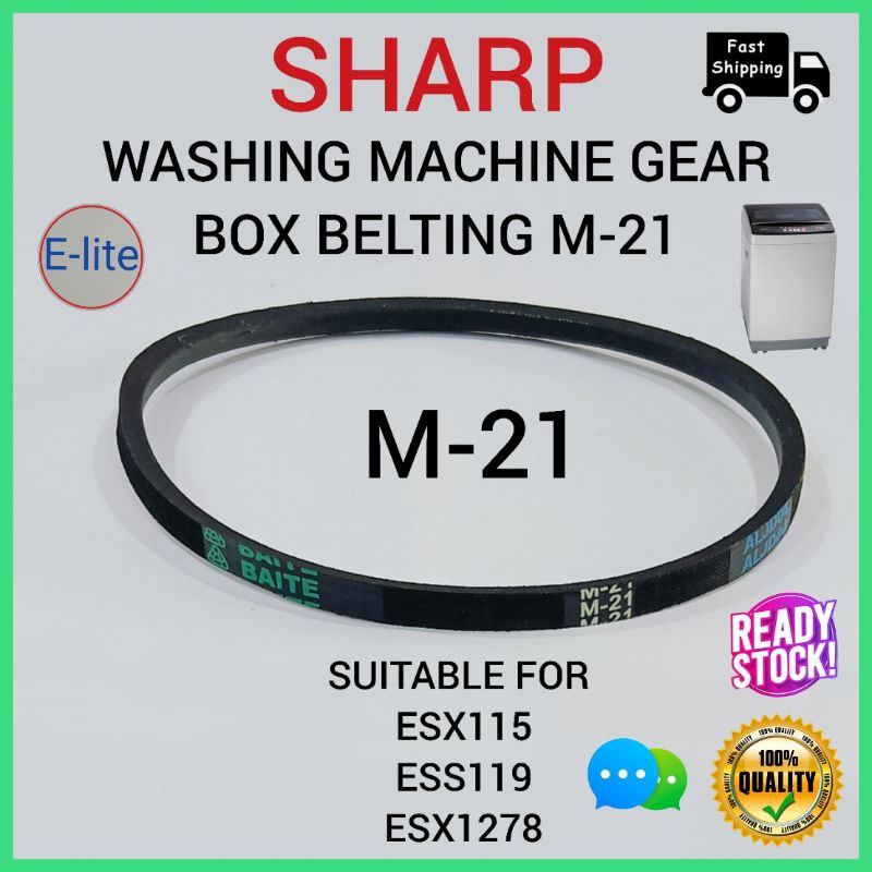SHARP (OEM) WASHING MACHINE GEAR BOX BELTING ESX115/ESX1278/ESS119 ...
