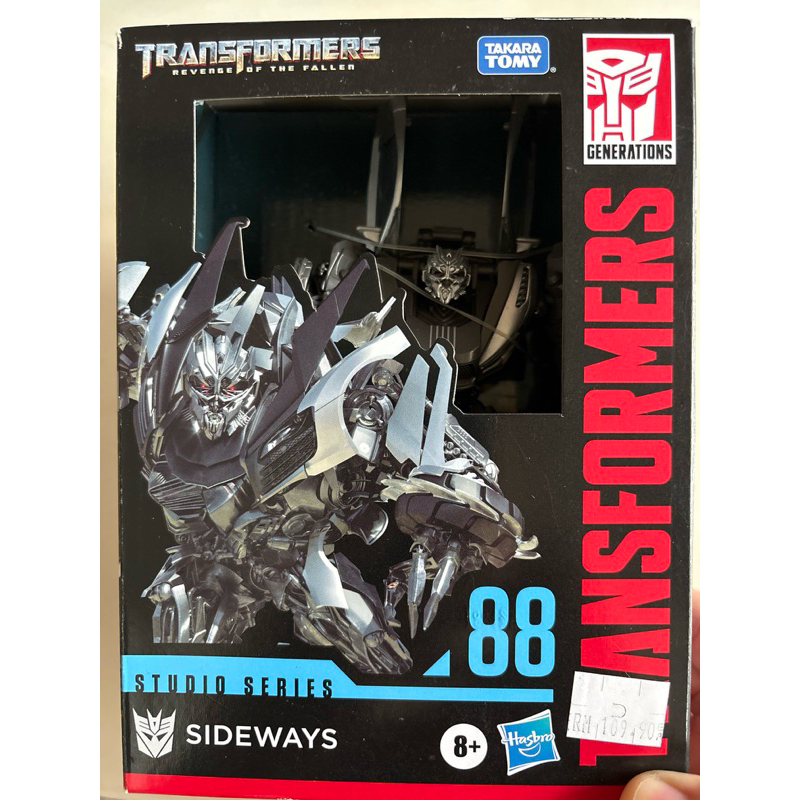 Transformers Takara Tomy Studio Series 88 - Sideways (Last Unit ...