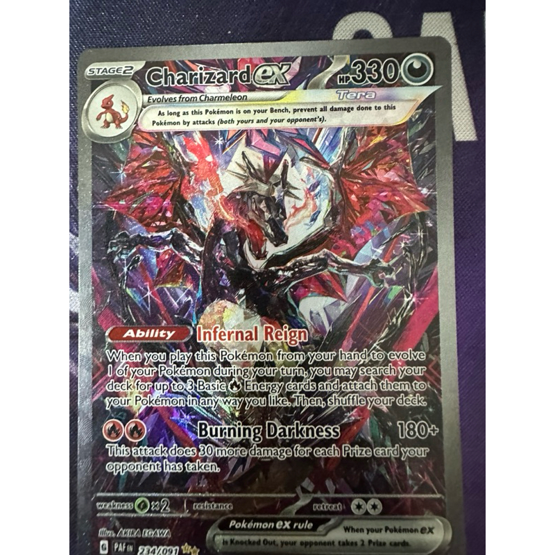 Charizard ex - 234/091 - Special Illustration Rare | Shopee Malaysia