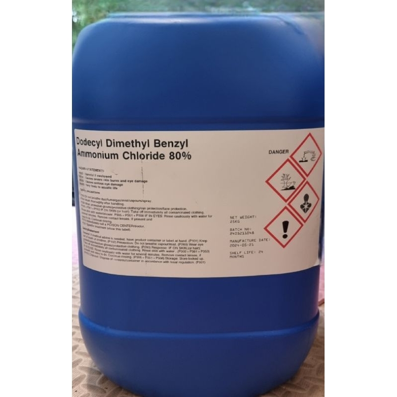 BKC 80 OR BAC 80 in 25kgs | Shopee Malaysia