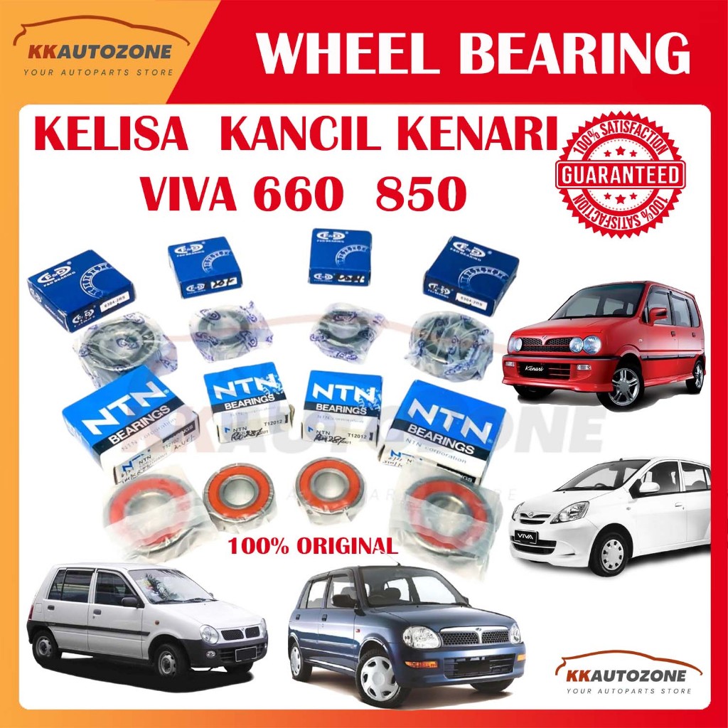 Rear Wheel Bearing Tayar Belakang Kelisa , Kancil ,Kenari, Viva 660 850 ...