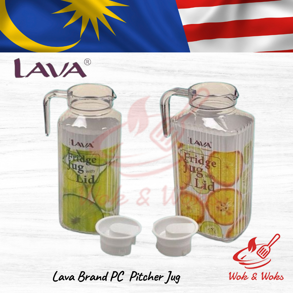 Lava Brand PC Pitcher Jug / Kendi PC Jenama Lava (1700ML, 2000ML ...
