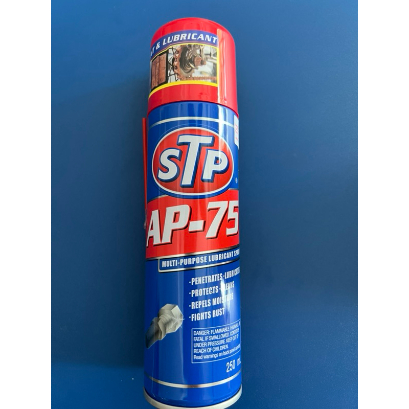 STP-75 MULTI- PURPOSE LUBRICANT SPRAY | Shopee Malaysia