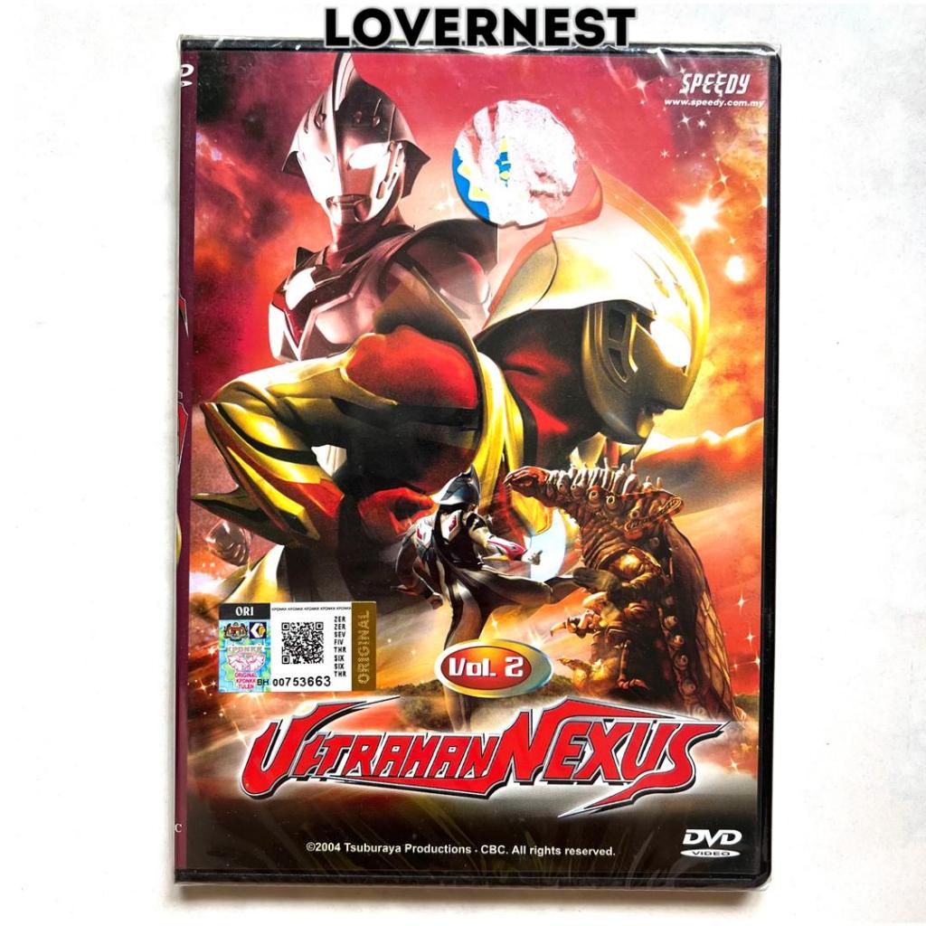 Ultraman Nexus DVD Vol 2 ( Episode 5 - 7 End ) | Shopee Malaysia