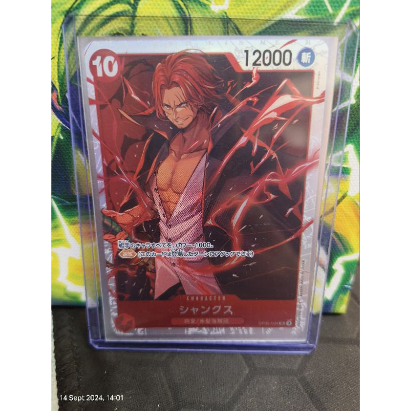 (Ori)One Piece Card Game OP09-004 Shanks | Shopee Malaysia