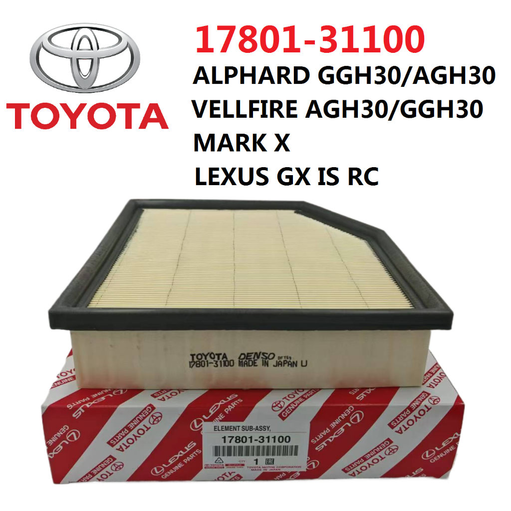 AIR FILTER TOYOTA VELLFIRE GGH30 ALPHARD AGH30 17801-31170 / 17801 ...