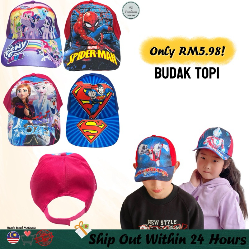 🇲🇾Kanak-Kanak Kids Cap Cartoon Topi Budak Hat Children Boy Girl / Topi ...