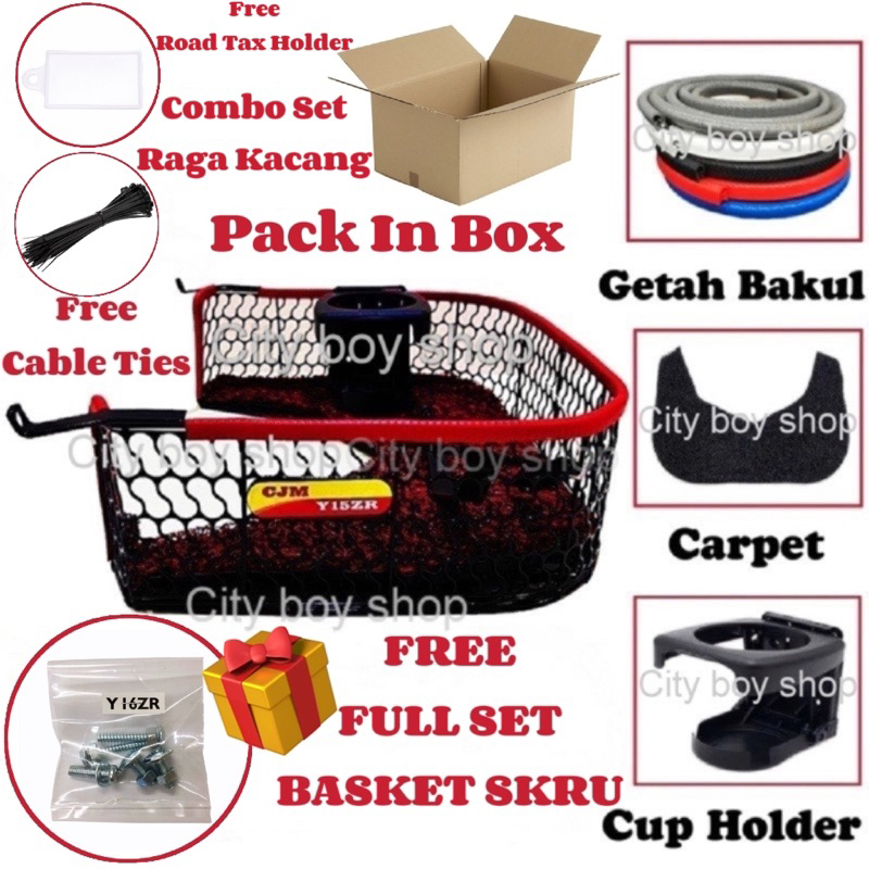 Combo Set Basket Motor Bakul Raga Kacang (Besi Tebal) WAVE 100 EX5 ...