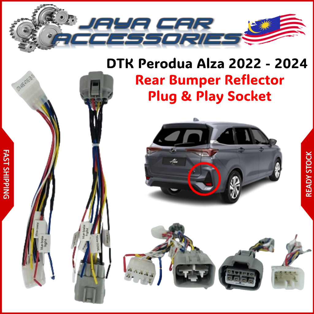 DTK Perodua Alza 2022 - 2024 Rear Bumper Led Reflector Plug & Play ...